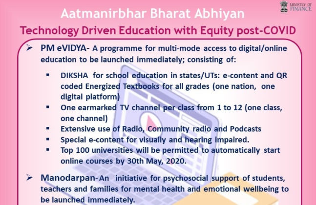 ભારતમાં લોન્ચ કરવામાં આવ્યો PM eVidya Programme for digital education