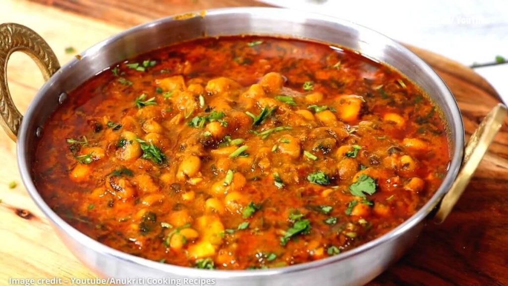 સફેદ ચોળા નું શાક બનાવવાની રીત | safed choda nu shaak banavani rit ...